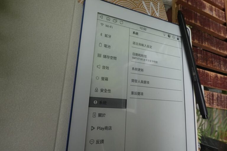 生活。MobiScribe WAVE 電子筆記本｜閱讀器、旅行超便攜、IPX7 防水認證、藍牙全配、有效組織筆記內容、提升繪圖的方便性 ...