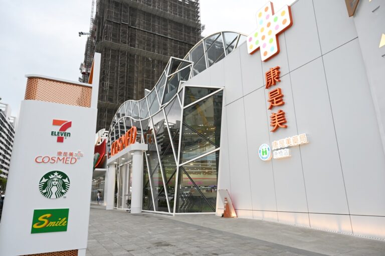 開箱全台最大7-11！7-11 Fresh康橋門市、柯南機器人送餐 還有星級饗宴 天素地蔬 兩大美食饗宴！Par K* Avenue 近1,500坪新世代複合商場！ - 快樂的過每一天